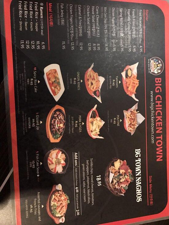 Menu at Big Chicken Town restaurant, Coquitlam