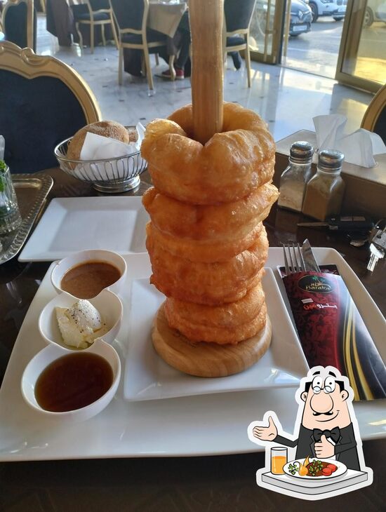 Speisekarte von Restaurant Al Baraka, Casablanca