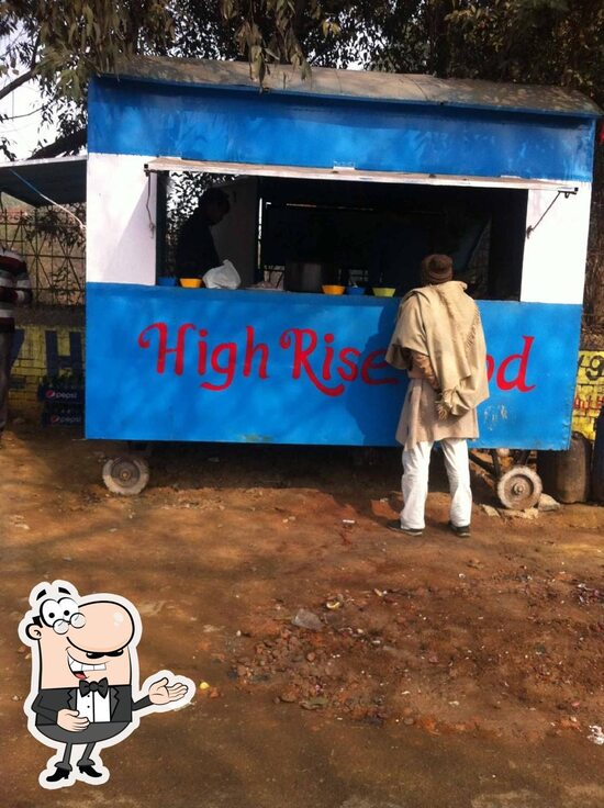 Menu at High Rise Food, Ghaziabad