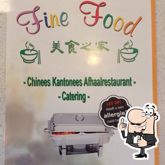 Chinees Afhaalrestaurant/Cafetaria FineFood, Uden - Restaurant menu ...