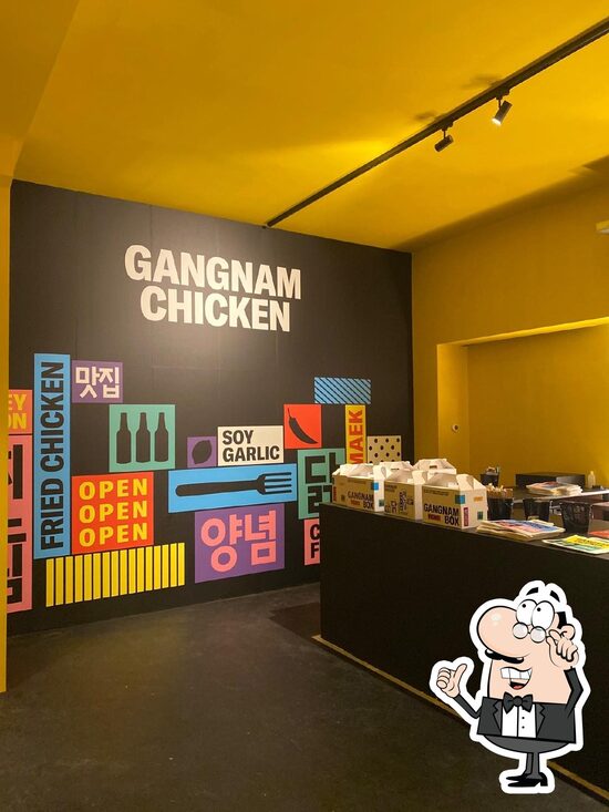 Gangnam Chicken Amsterdam West, Amsterdam - Restaurant menu and reviews