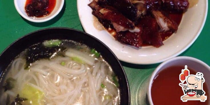 Menu of Jen Cafe, London - reviews and ratings