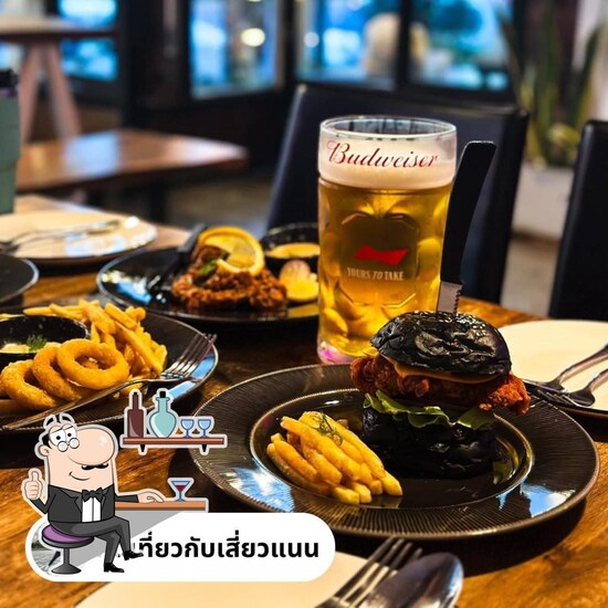 Midas Burger, Arab - Restaurant menu, prices and reviews