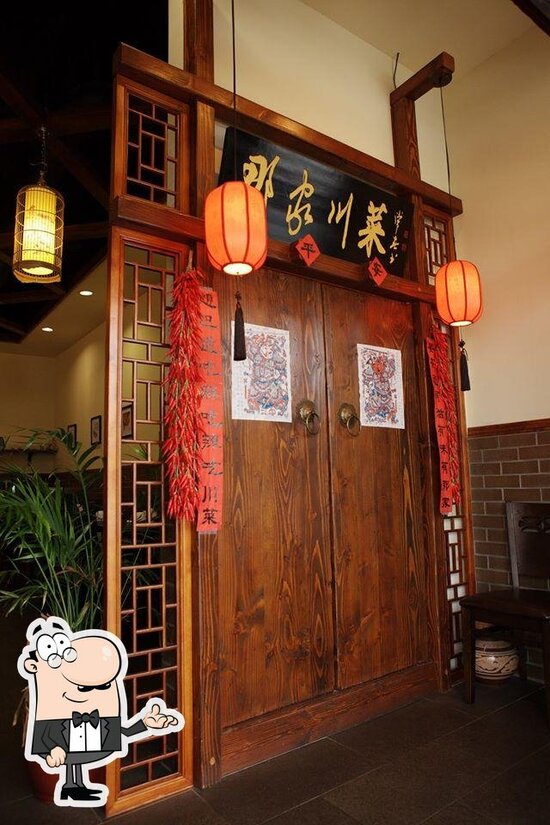 Spicy Home 那家川菜, Hacienda Heights - Restaurant menu, prices and reviews