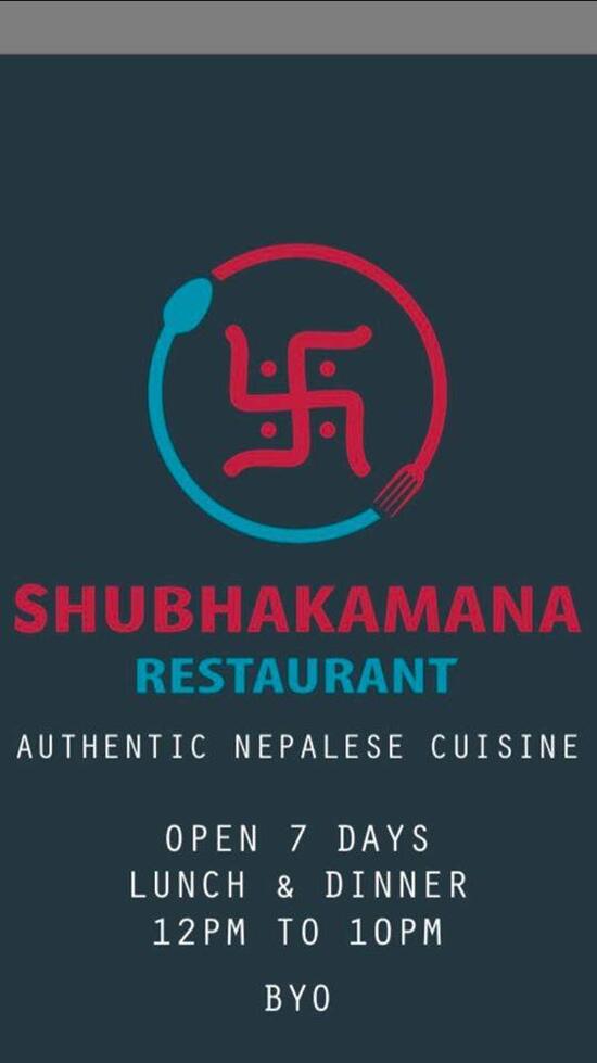 Menu at Subhakamana Restaurant, Rockdale