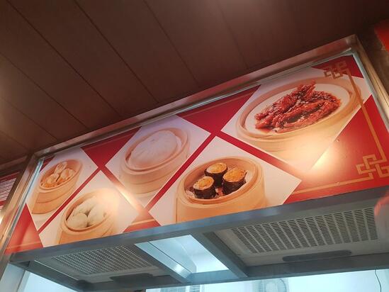 Menu at Papa G Dimsum House - Tagum restaurant, Tagum City