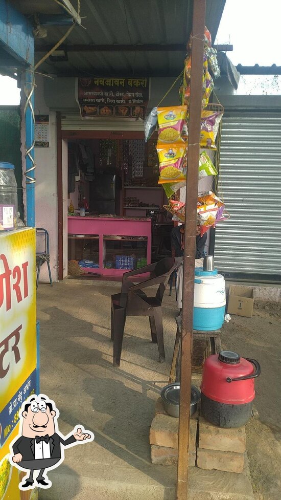 Shree Ganesh Tea Center, Sangamner - Restaurant menu, prices and reviews