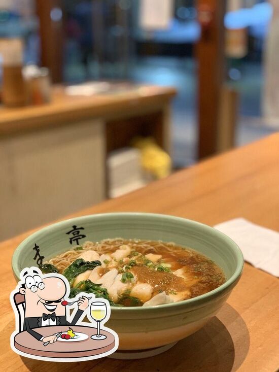 Goma Tei Ramen Ala Moana, 1450 Ala Moana Blvd in Honolulu - Restaurant ...