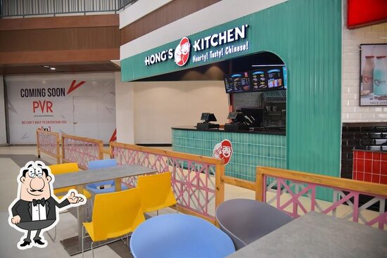 Hong's Kitchen restaurant, Faridabad (Bata Chowk) – menu, prices & reviews