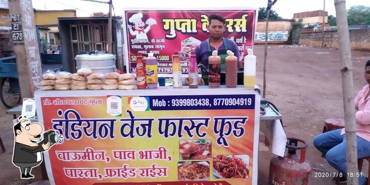 Menu at Indian veg fast food, Bhilai