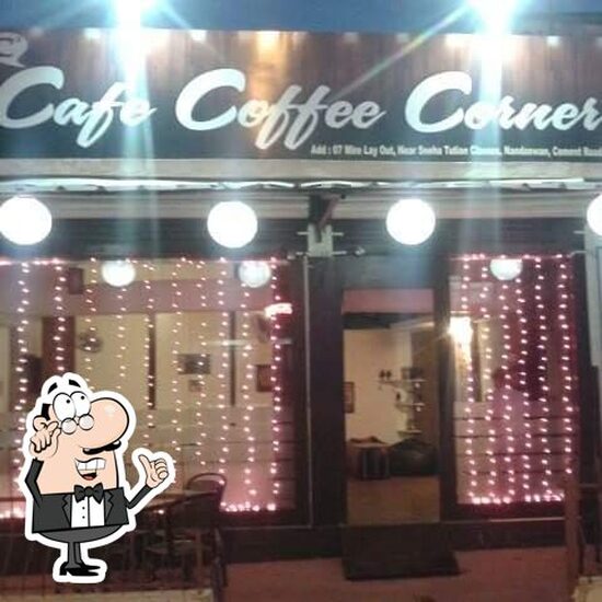 Cafe Coffee Corner, Nagpur - Restaurant menu, prices and reviews