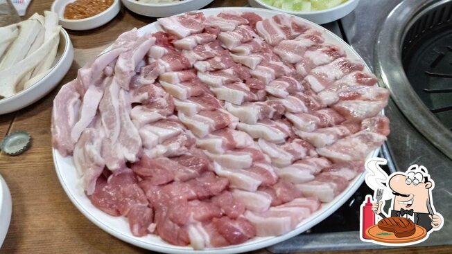 Menu at Han-Uma restaurant, Daegu