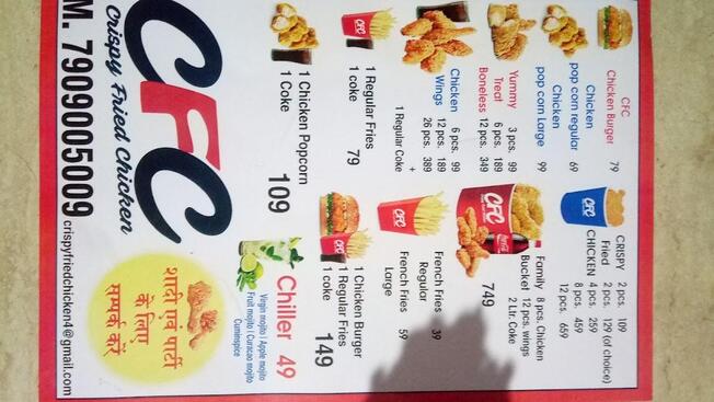 Menu at CFC-Crispy Fried Chicken, Bokaro Steel City