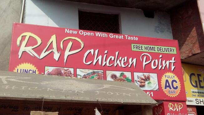 Menu at RAP Chicken Point, Amritsar