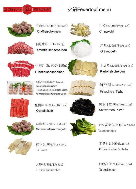 Menu at Xi Gui Yuan restaurant, Leipzig