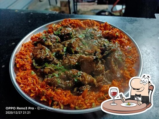 Anokha Dhaba - Restaurant menu, prices and reviews