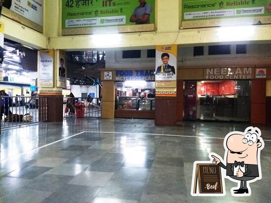 Menu at Neelam Food Plaza, Kota