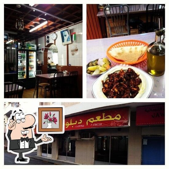 Diplomat Restaurant, Sharjah - Restaurant menu, prices and reviews