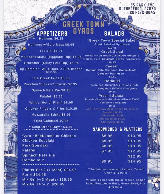 Menu at Greek Town Gyros restaurant, Rutherford