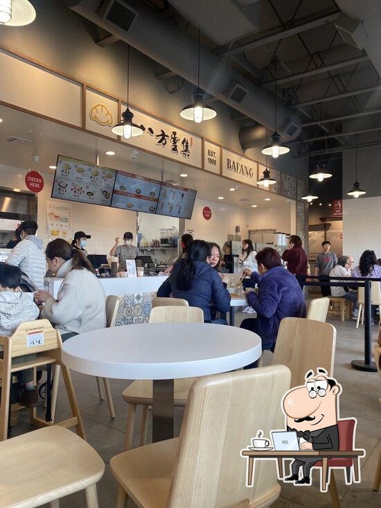 BaFang Dumpling, Chino Hills - Restaurant menu, prices and reviews