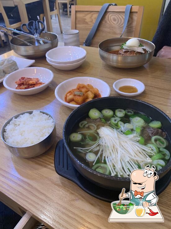 Menu at Gangnam Myeonok restaurant, Seoul, 128 Beobwon-ro