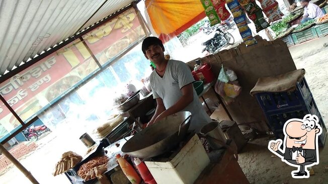 Krishna Chaumin And Fast-food Centre, Kerakat - Restaurant menu, prices ...