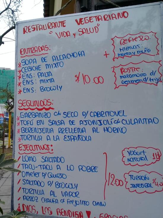 Menu at Vida y Salud restaurant, Lince