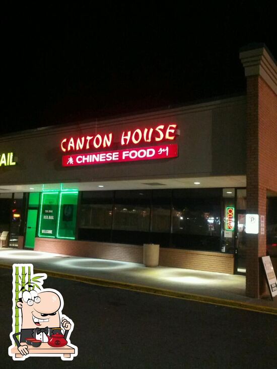 Canton House Chinese Restaurant, Canton - Restaurant menu, prices and ...