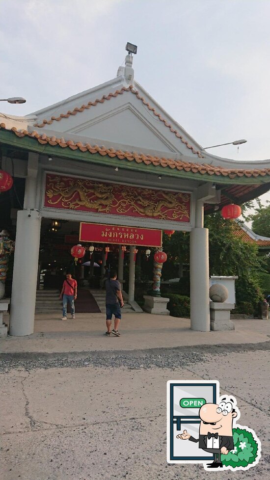 The Royal Dragon restaurant, Bangkok, 222 ซอย รุ่งแสง - Restaurant reviews
