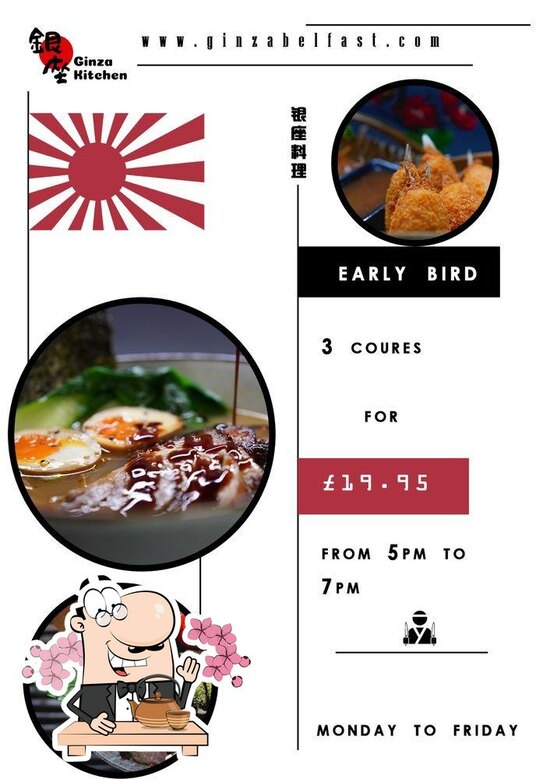 Menu at Ginza Kitchen restaurant, Belfast