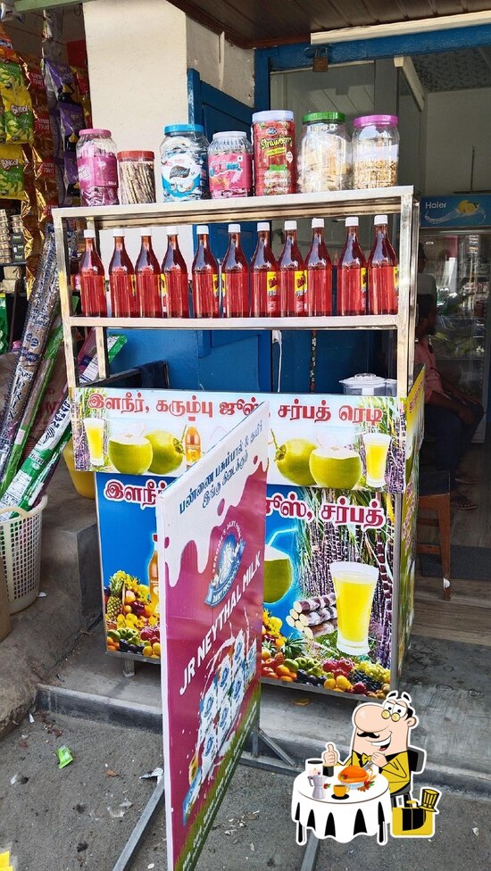 A-one Shawarma Spot & fast food, Manavalakurichi - Restaurant menu ...