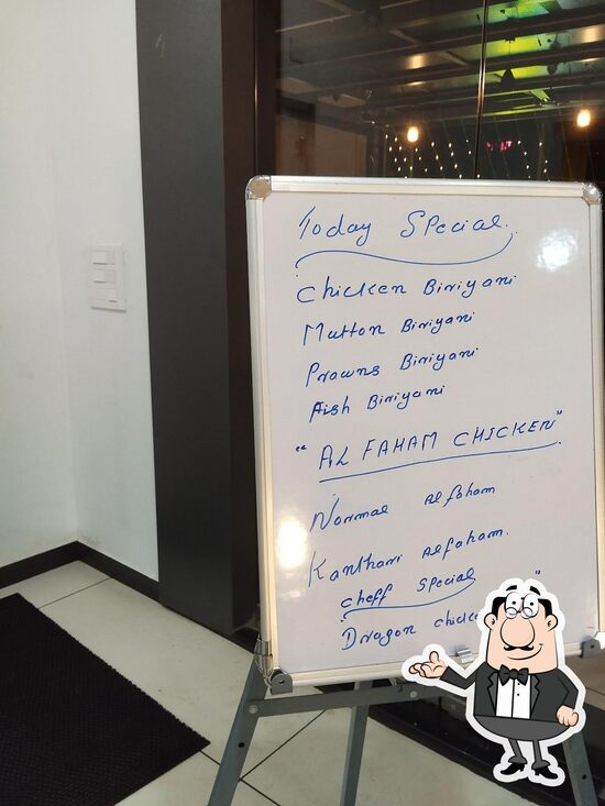 Ananda Bhavan Grand Restaurant, Puthiyatheru - Restaurant menu, prices ...