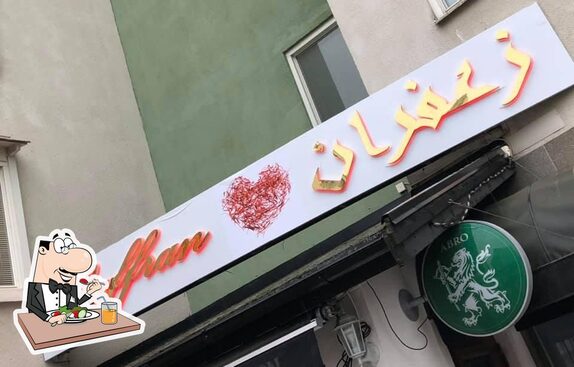 Saffran restaurant, Solna - Restaurant reviews