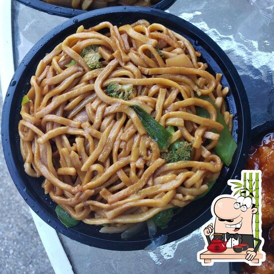 Menu at Asian Express restaurant, Radcliff