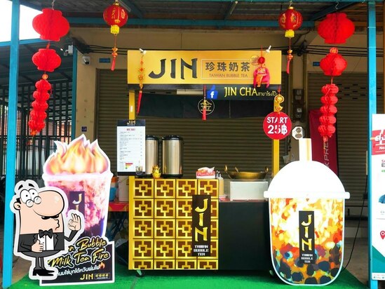 Jin cha สาขาโรงโป๊ะ cafe, Laem Chabang - Restaurant reviews
