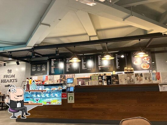From Hearts Coffee cafe, Seoul, 396 Samil-daero - Restaurant reviews