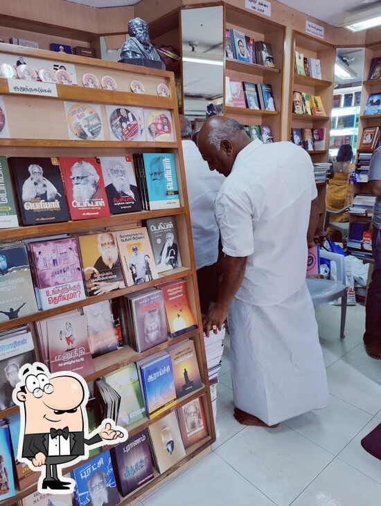 Periyar Thidal Unavagam, Chennai - Restaurant reviews
