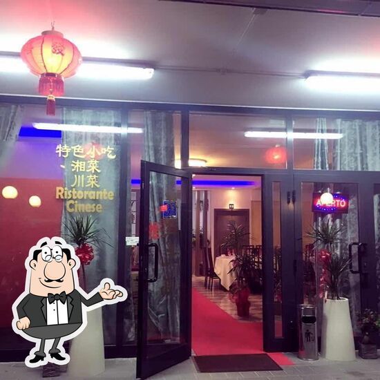 Ristorante Lan Miao (碳烤 火锅 韩国烤肉 炒菜 麻将包厢 k歌), Padova - Menu del ...