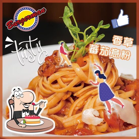 Menu at Burgerman restaurant, Hong Kong, Shop C