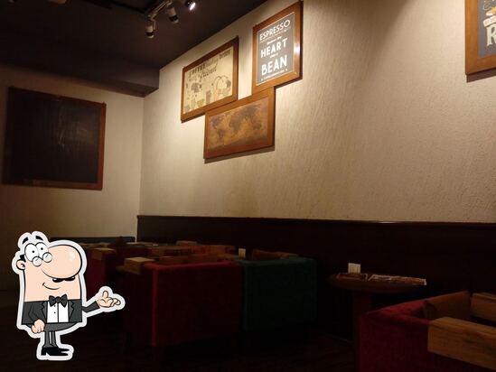 Coffee Nation, Hisar - Restaurant menu, prices and reviews