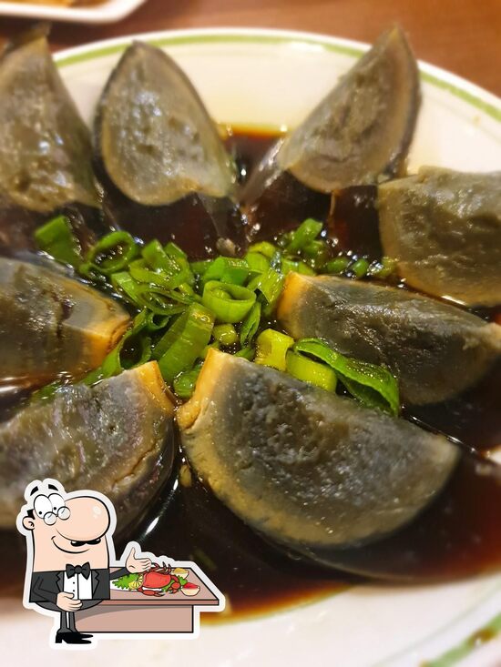 Shuin restaurant, San Juan - Restaurant menu and reviews