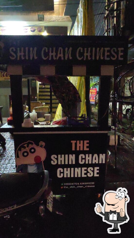 Menu at The Shin Chan Chinese, Indore, 94 C