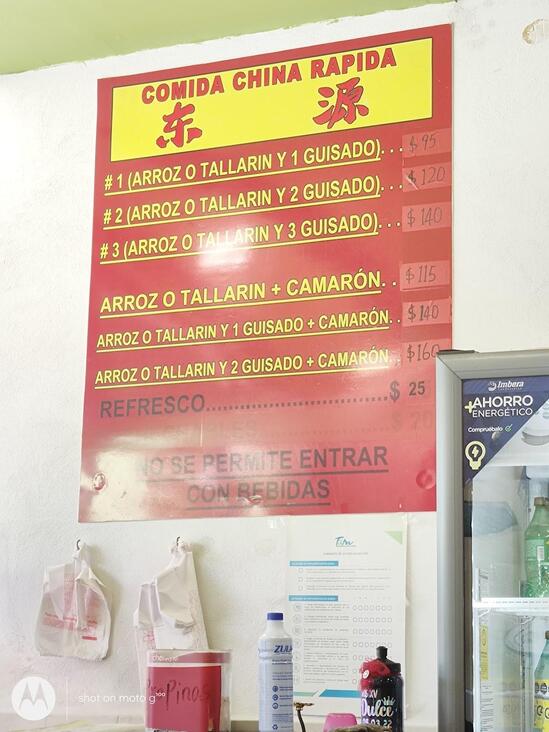 Carta del restaurante Comida China Rapida, Matamoros