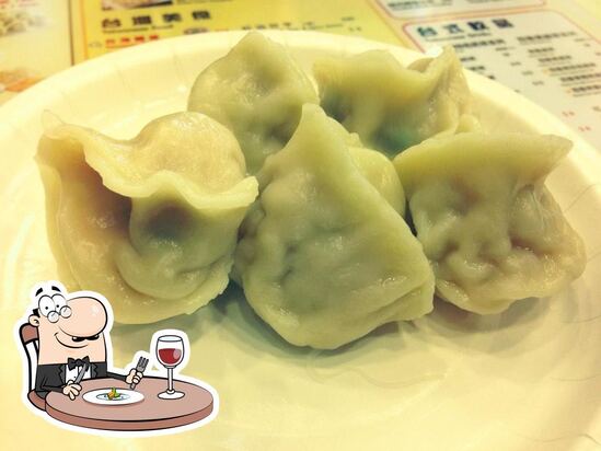 Menu at Bafang Dumpling restaurant, Hong Kong, Shop L6A