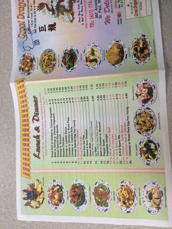 Menu at Great Dragon Chinese Restaurant, Saint Paul