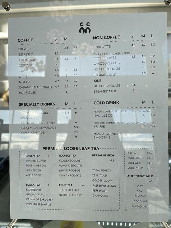 Menu at C Market Coffee cafe, Port Coquitlam