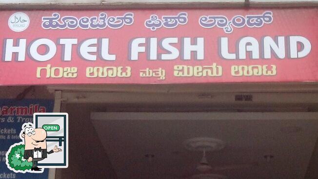 Menu at Hotel Fish Land, Mangaluru, Trinity Building