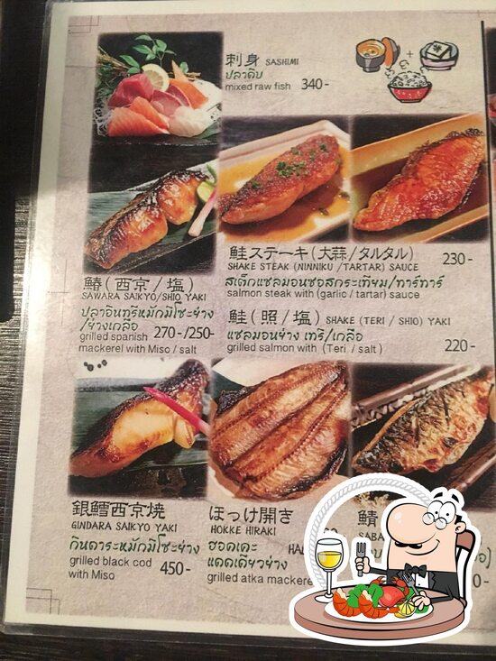 Kasa Ari (คาซะ อารีย์) restaurant, Bangkok, เลขที่ 1/1 Soi Ari 2 ...