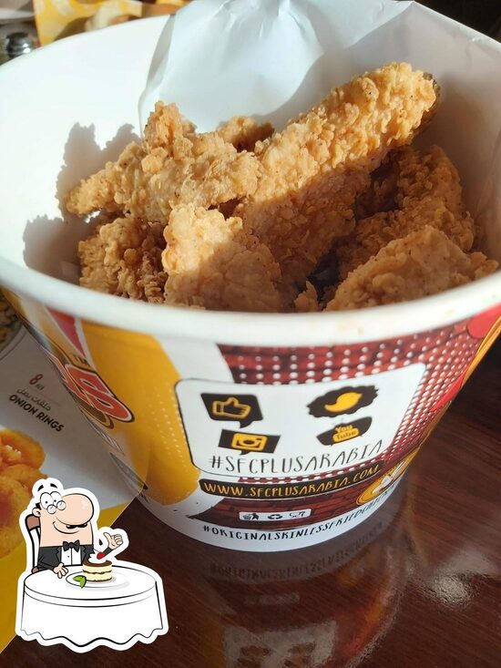 SFC Plus - Southern Fried Chicken restaurant, UAE, Al Rafa Building ...