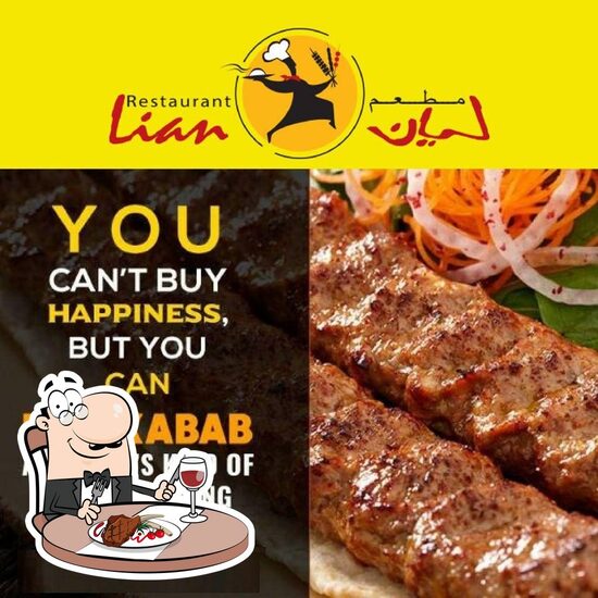 Lian Restaurant, Sharjah - Restaurant menu, prices and reviews